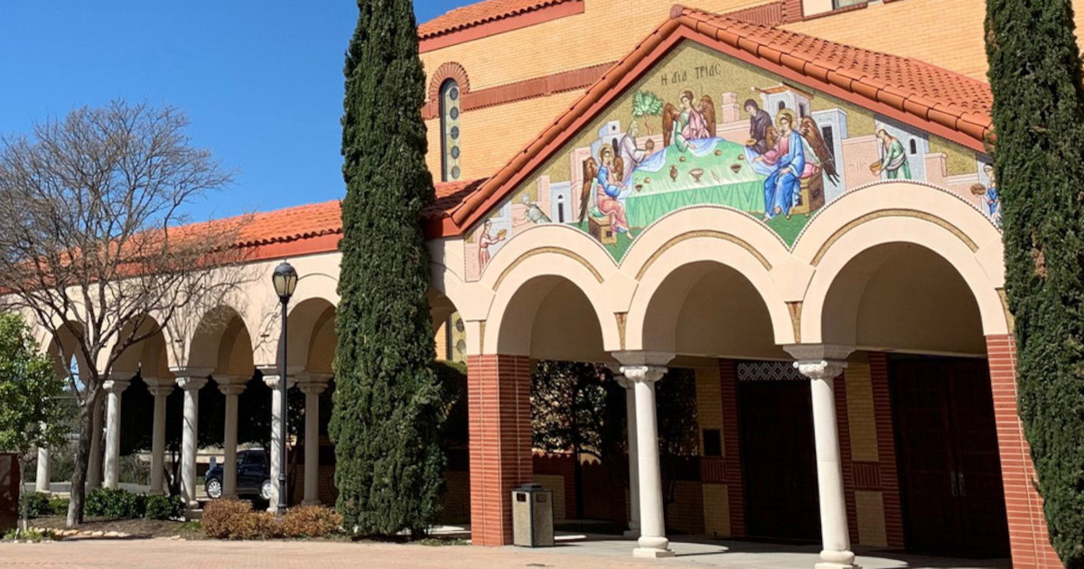 Welcome to Our Parish Website | Holy Trinity Greek Orthodox Church